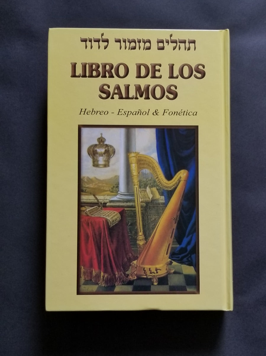 LIBRO DE SALMOS – La Tienda de Batsheva